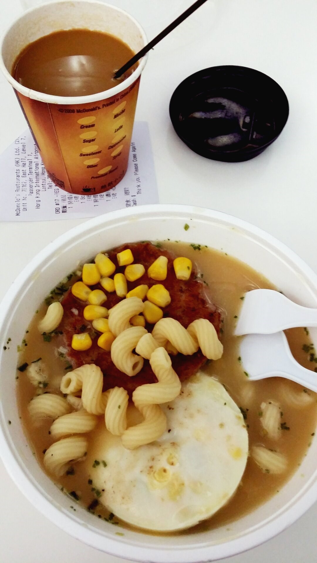 macaroni soup - McDonald's's photo in Chek Lap Kok Hong Kong | OpenRice ...