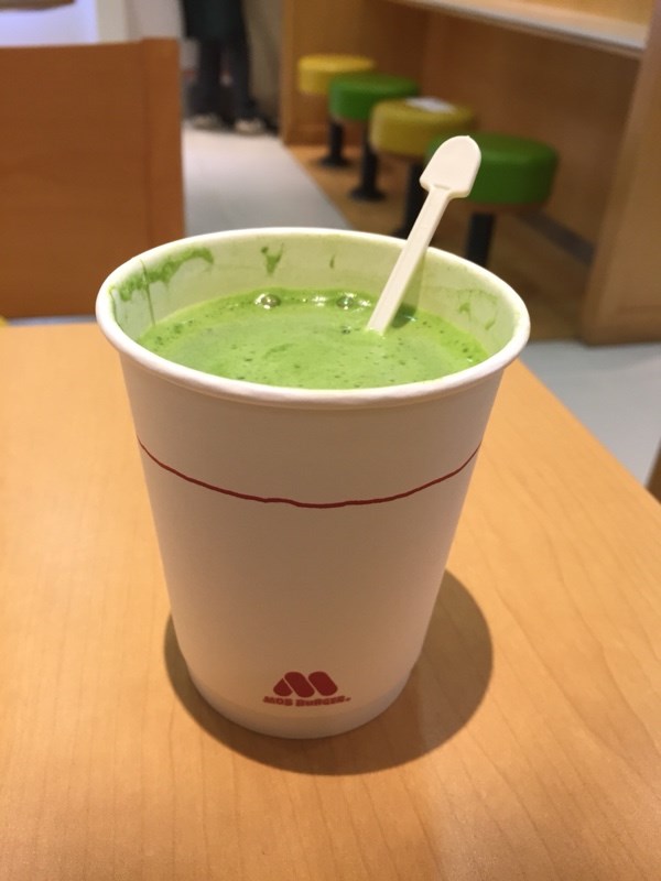 Hot matcha tea - MOS Burger's photo in Ang Mo Kio Singapore | OpenRice Singapore