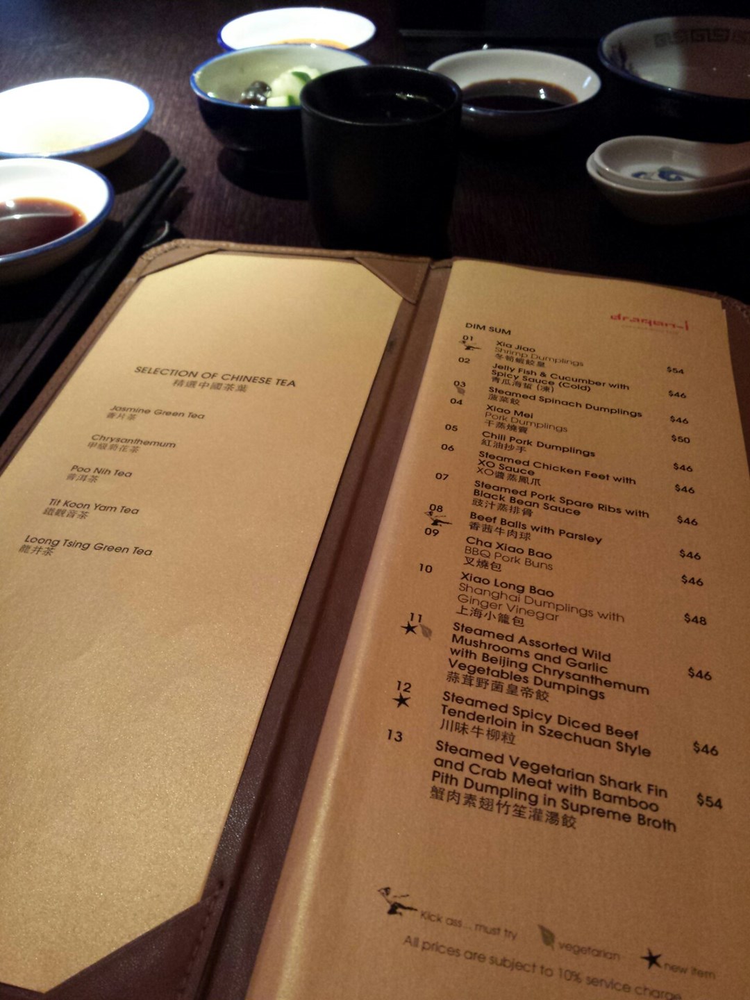 Dragon I's Menu - Guangdong Sushi/Sashimi Bar Casual Drink in Central ...