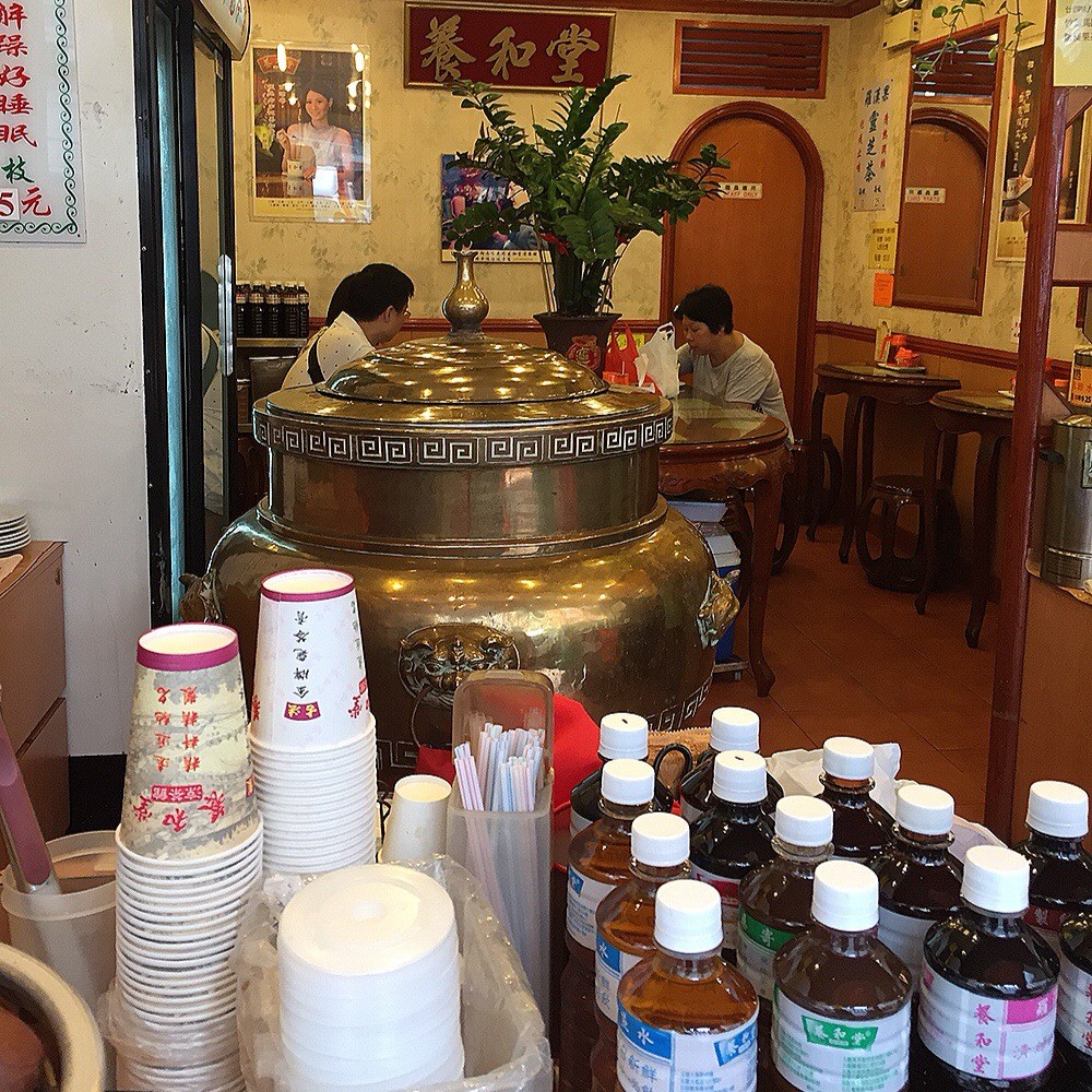 Yeung Woo Tongs Photo Guangdong Herbal Tea In Tsuen Wan Hong Kong