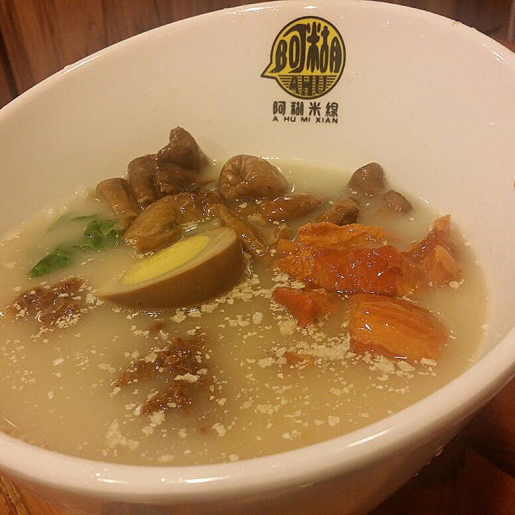 A Hu Mi Xian's Photo - Yunnan Noodles/Rice Noodles Snack Shop & Deli in ...