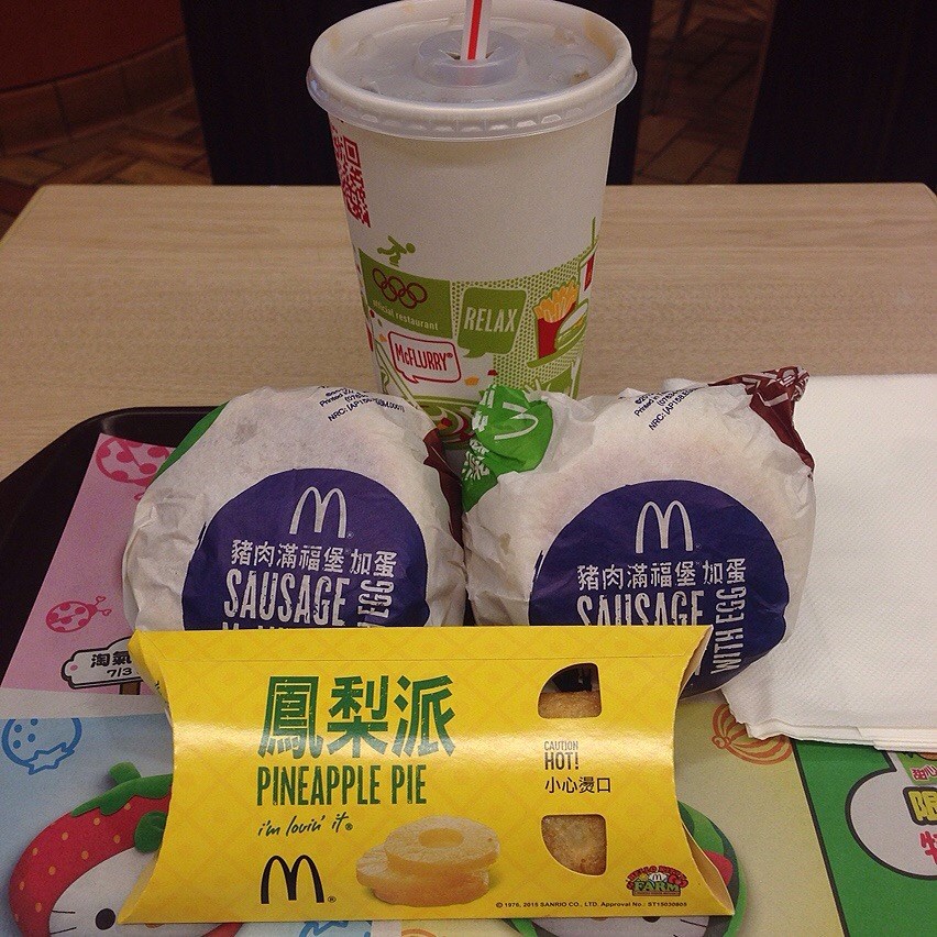 McDonald's Taipei Guangfu in Daan District Taipei | OpenRice Taiwan