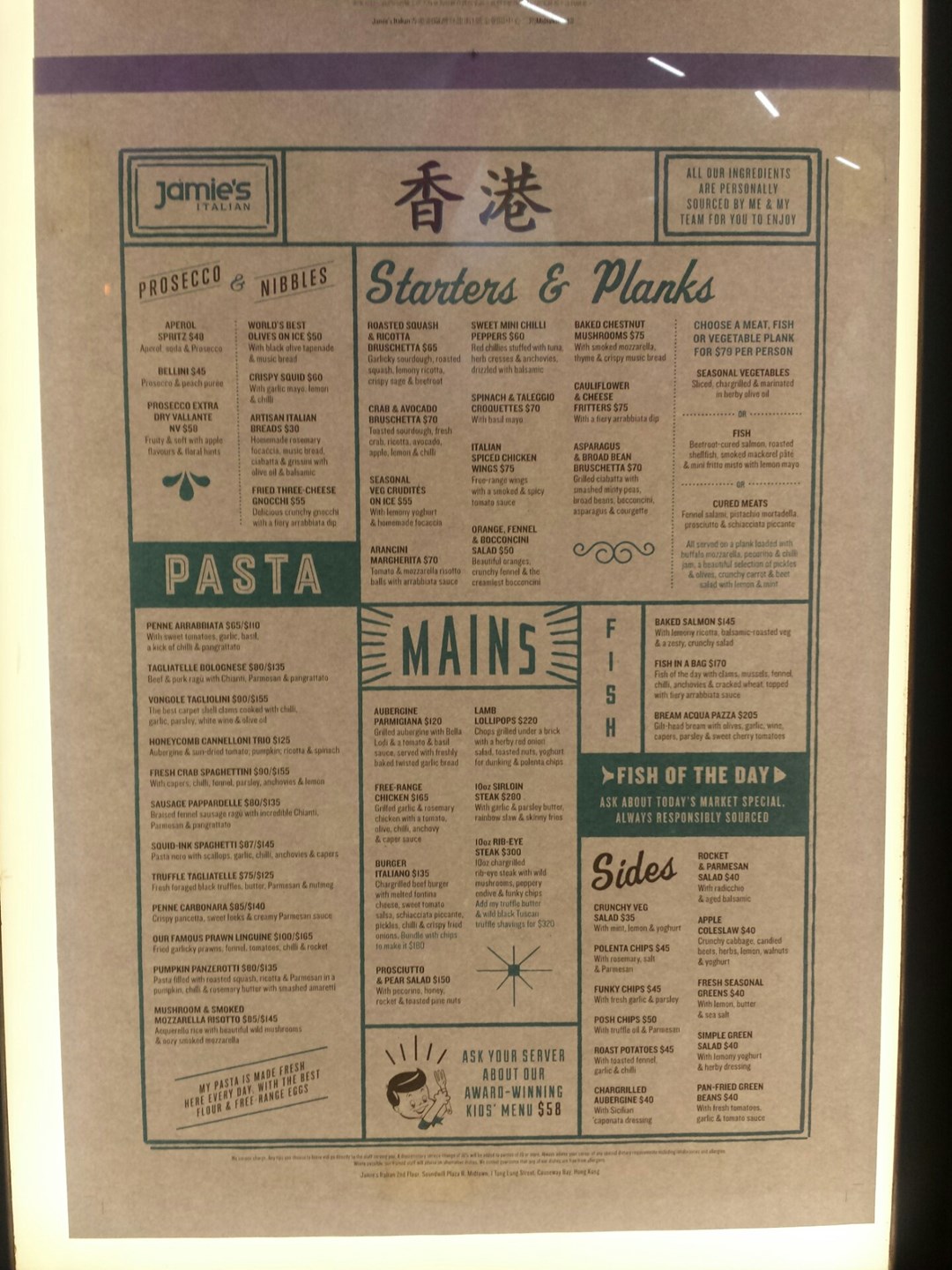 Jamie's Italian's Menu - Italian Seafood Family Style Dining in ...