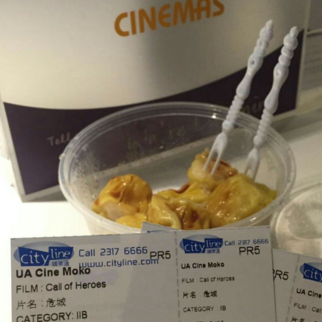 UA Cine Moko小食部 (MOKO新世紀廣場)'s Photo - Hong Kong Style Snack Shop & Deli ...
