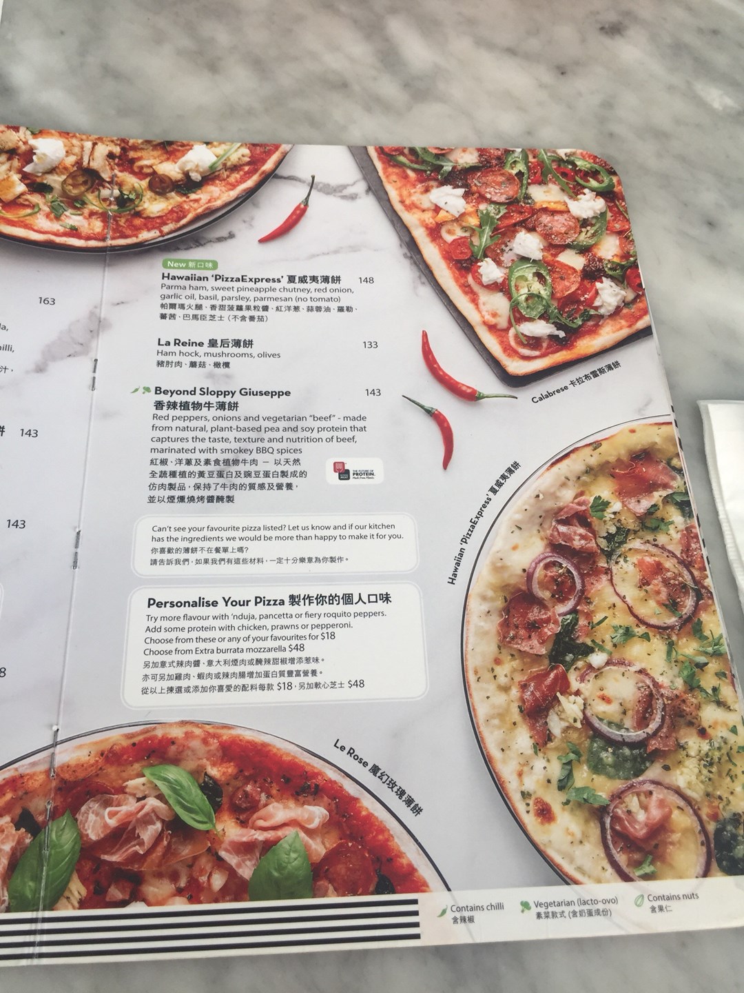 PizzaExpress's Menu - Italian Pizza Group Dining in Stanley Hong Kong ...