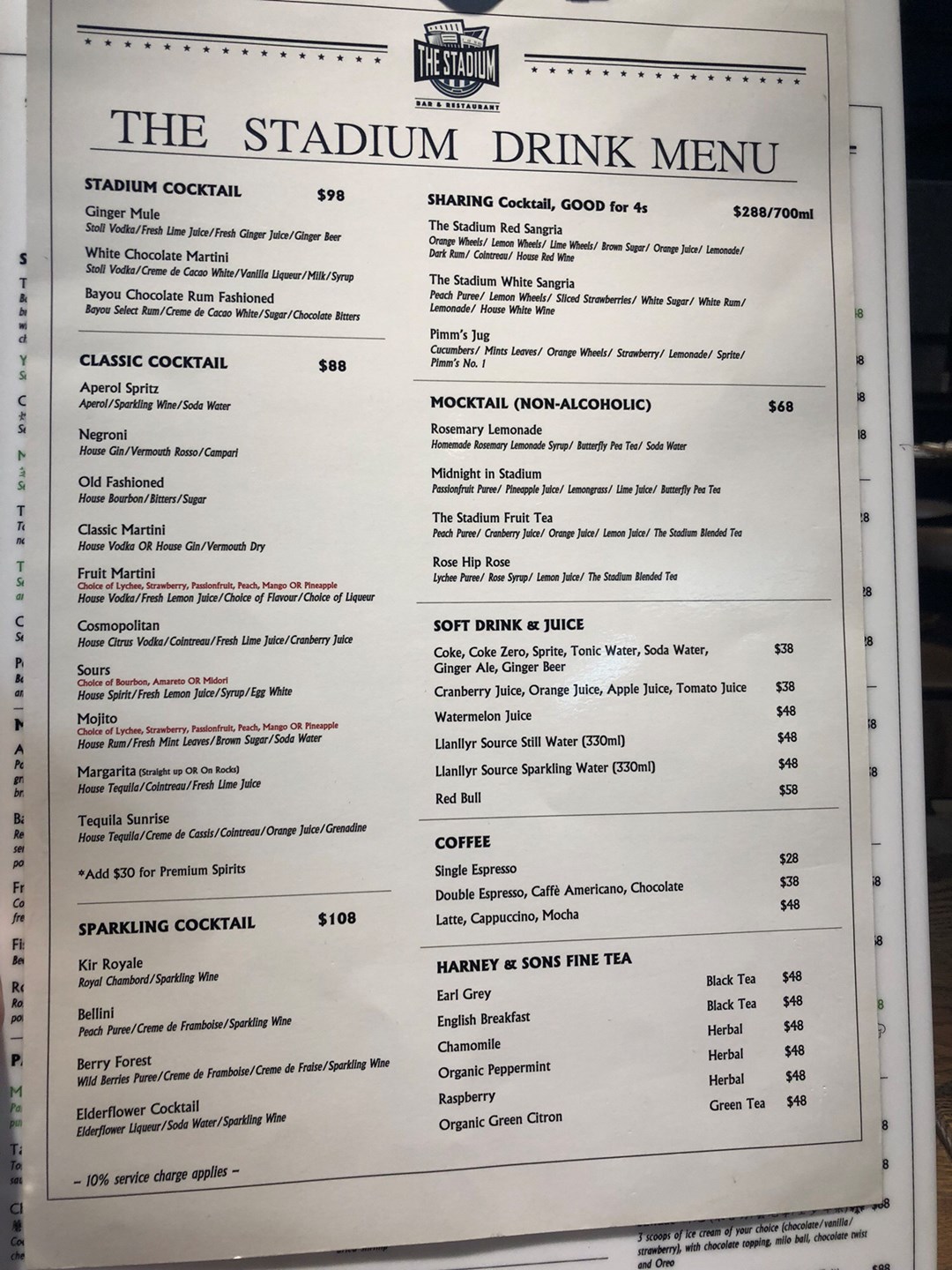 The Stadium's Menu - American Pizza Theme Restaurant in Kwun Tong Hong ...